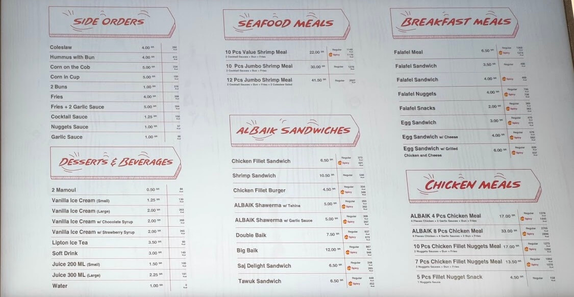 AL BAIK JEDDAH MENU, DEALS, PRICES AND LOCATIONS OF 2025