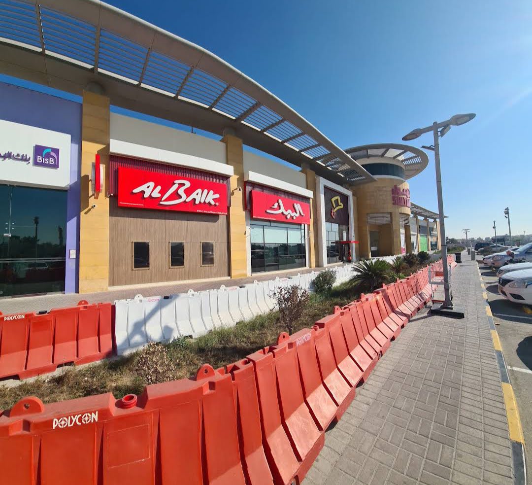 AL BAIK BRANCHES IN ALL OVER THE WORLD